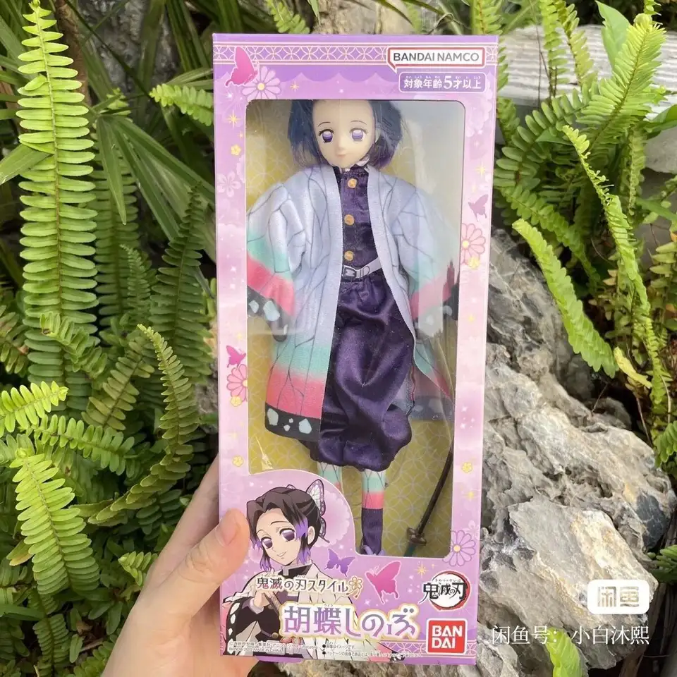 US $68.90