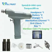 Sterilizer Case3