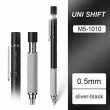 0.5mm black