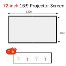 72inch