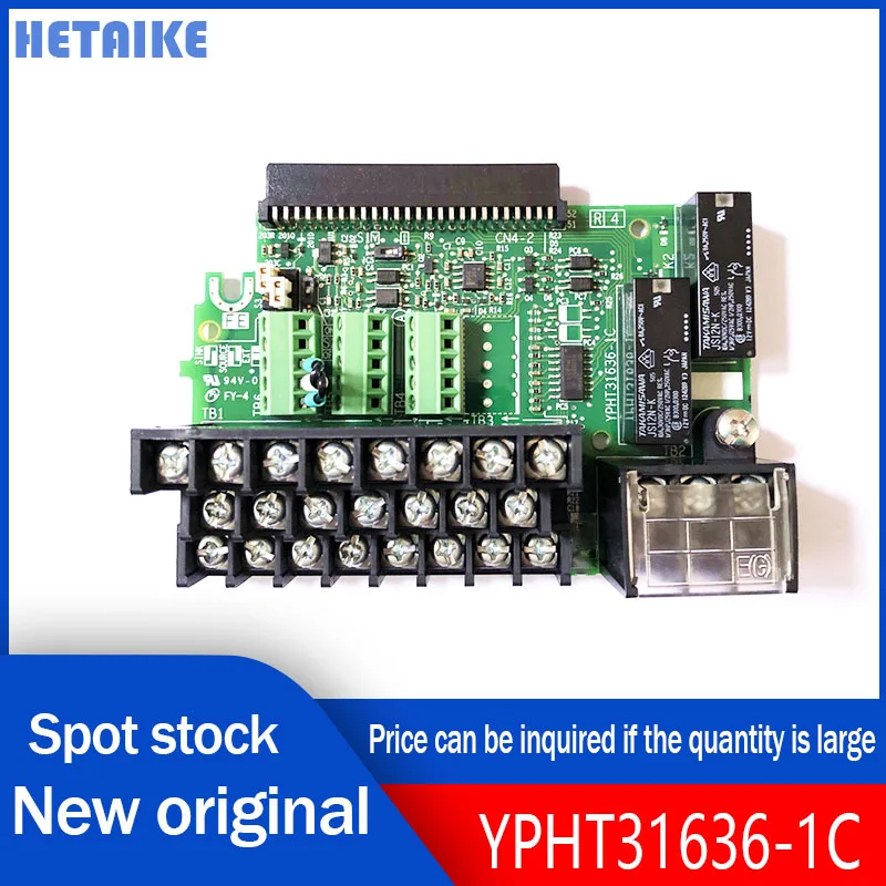 홈 제품 피드백