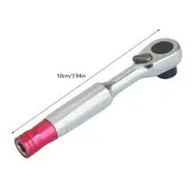 Red socket wrench