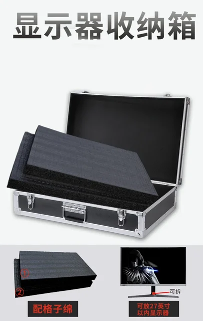 Store Home Products Back to School Feedback