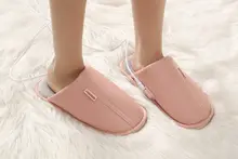 USB Foot Warmth Treasure for Men and Women Charging, Warmth Keeping ...