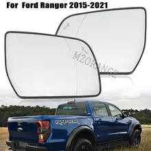 Heated Wing Mirrors, Perfect For Your Ford Ranger & F150!