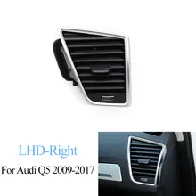 LHD-Right