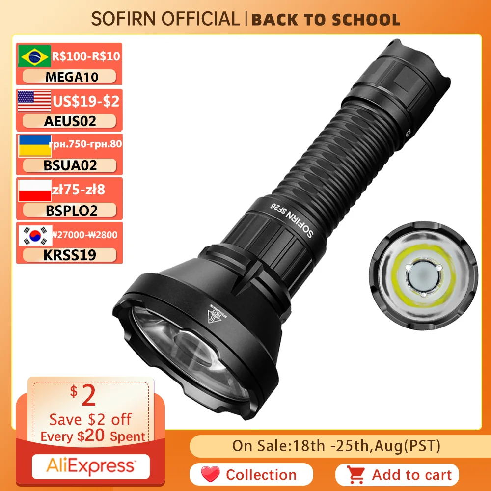 Store Home Products Back to School Feedback