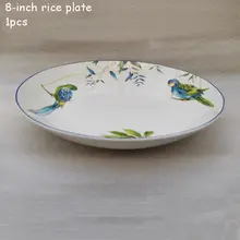 - AliExpress