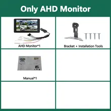 Only AHD Monitor