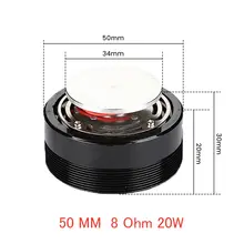 BK 50MM 8Ohm 20W