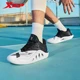 Xtep Devil's claws Basketball Shoes For Men 2024 Autumn Comfortable ...