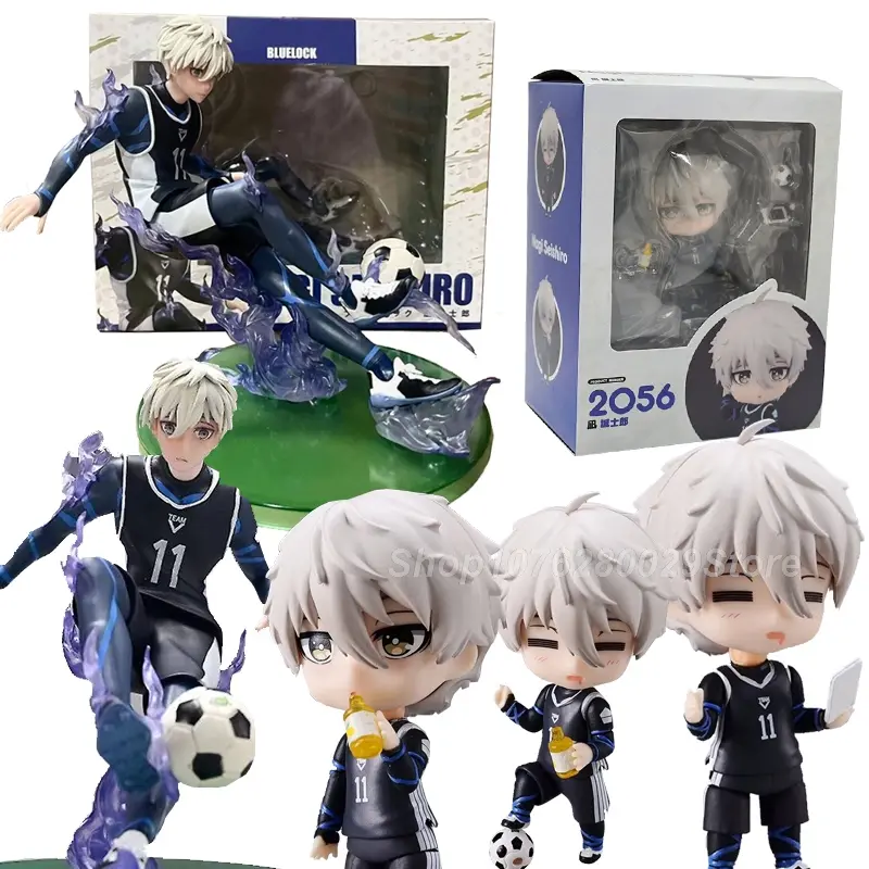 Epic 18Cm Blue Lock Nagi Seishirou Anime Figure – Game Collector'S Must ...