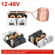 12-48V 1000W