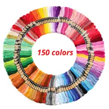 50/100/150/200/447Pcs Multicolor Embroidery Thread Cross Stitch Floss ...