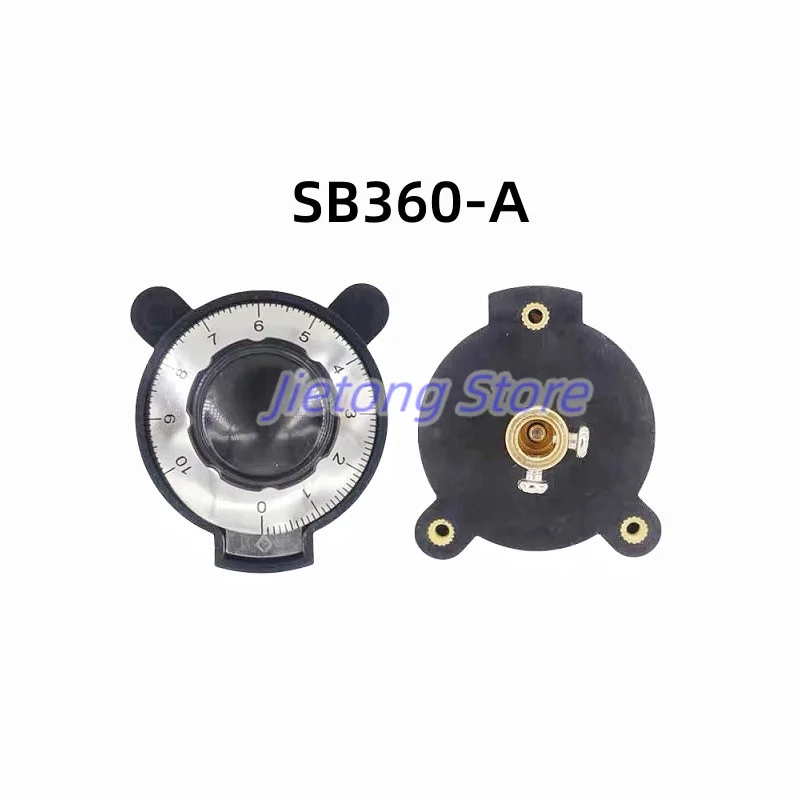 ストアホーム 商品 フィードバック