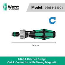 816RA