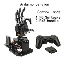 Arduino Set