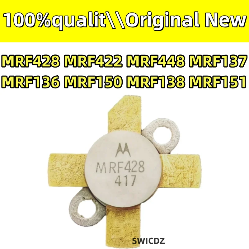 홈 제품 피드백