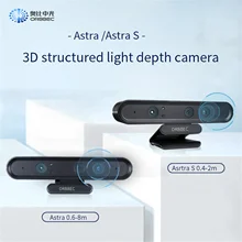ORBBEC Astra /Astra S 3D structured light depth camera