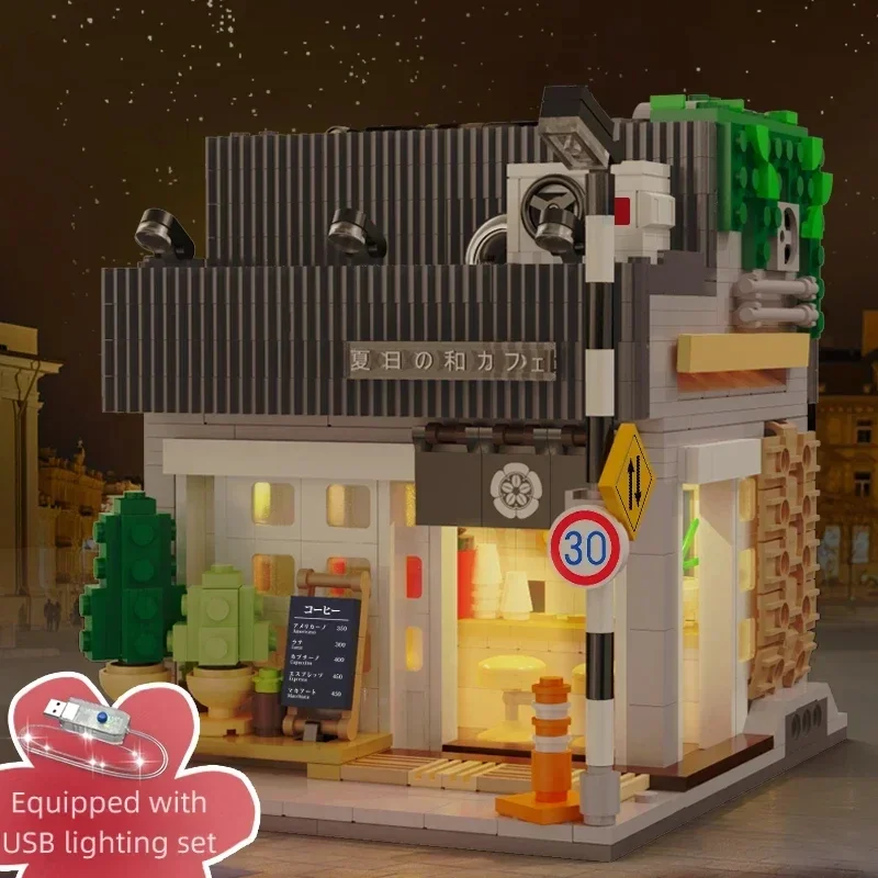 Japanese Street View Building Blocks Tea House Bun House Cafe Store ...