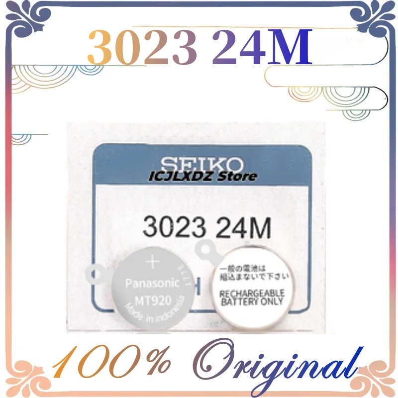 ストアホーム 商品 フィードバック