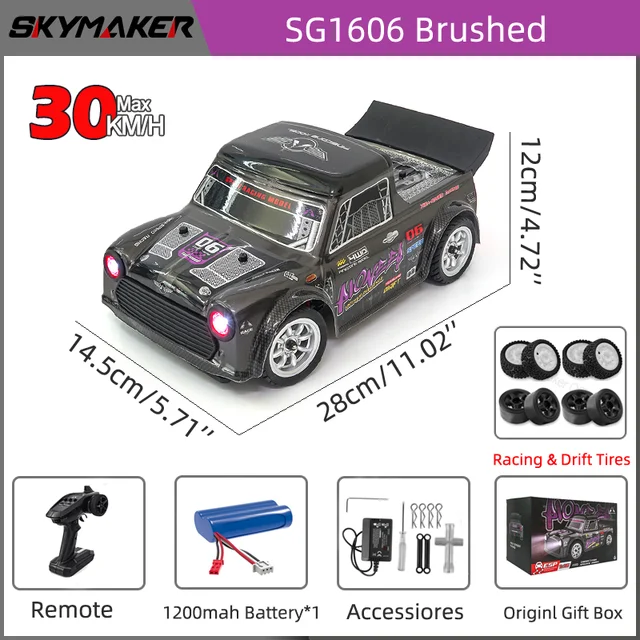 skymaker Official Store