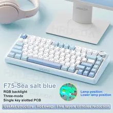 Sea salt blue