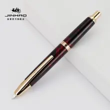 Agate Red