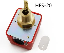 HFS-20