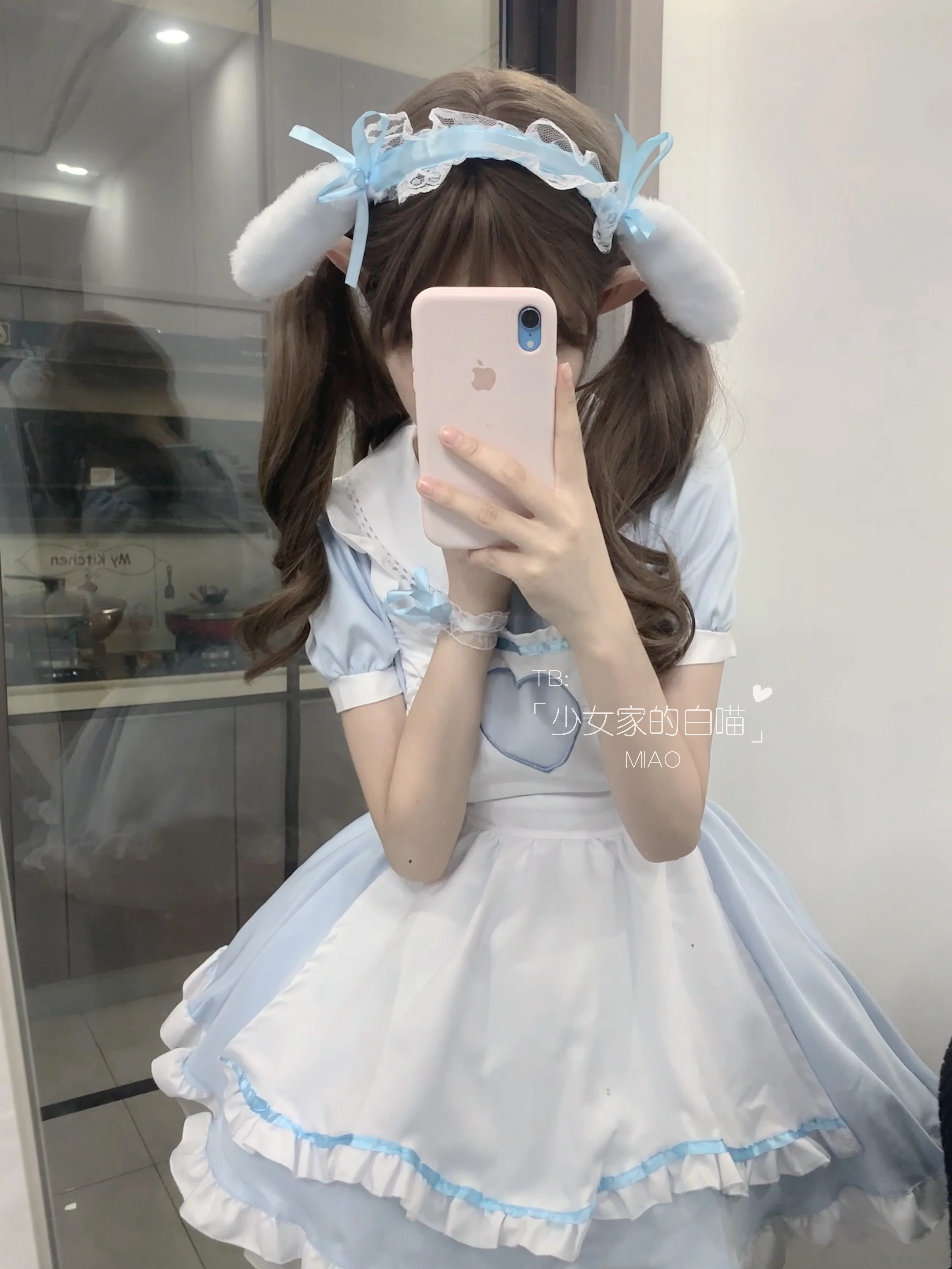 Rabbit Ear French Maid Cute Girl Cosplay Maid Attire Anime Diffuse ...