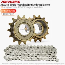 14T British chain