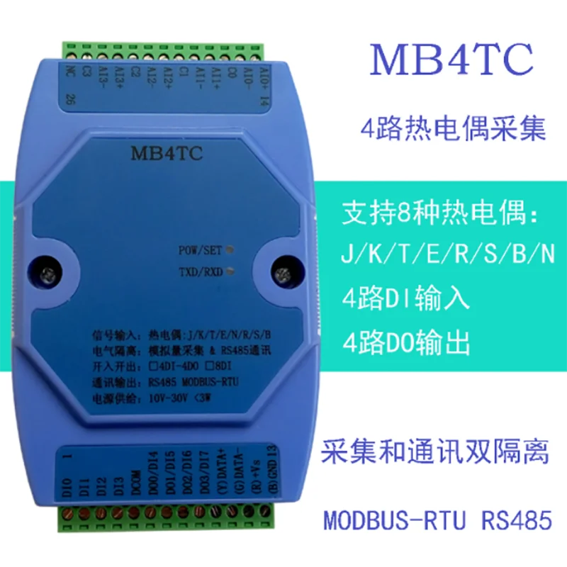 홈 제품 피드백