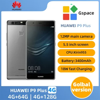 Original HuaWei P9 Plus 4G LTE Mobile Phone Kirin 955 Octa Core Android 6.0 5.5" 1920x1080 12 ...