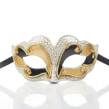 Venetian Ball Masks Upper Crack Half Face Masquerade Mask Halloween ...