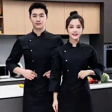 white Chef Jacket Long Sleeve chef uniform Cook Coat Chef T-shirt Baker ...