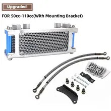 Monkey Motorcycle Cooler Radiator Oil CoolingSet For 70cc 50cc 90cc ...