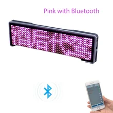 pink with Bluetooth