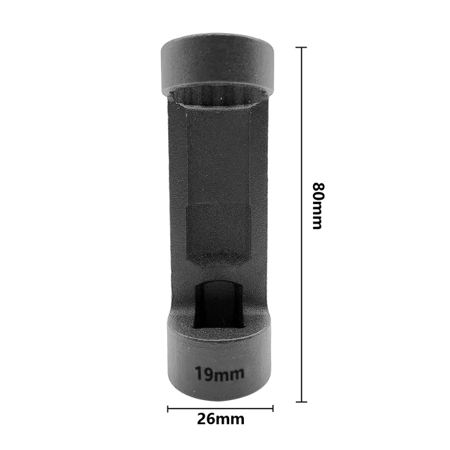 Store Home Products Back to School Feedback