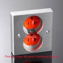 Thickened 20mm