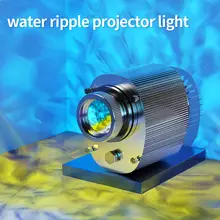 Water Ripple Effect Projector For Outdoor Party Shows, Waterproof ...