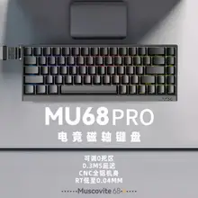 mu68 pro black