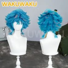 Blue Wig Only