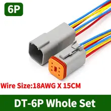DT-6P Whole Set