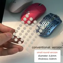 Wear-Resistant Ultraglide Ptfe Skates For Smooth Mouse Movement, Ice ...