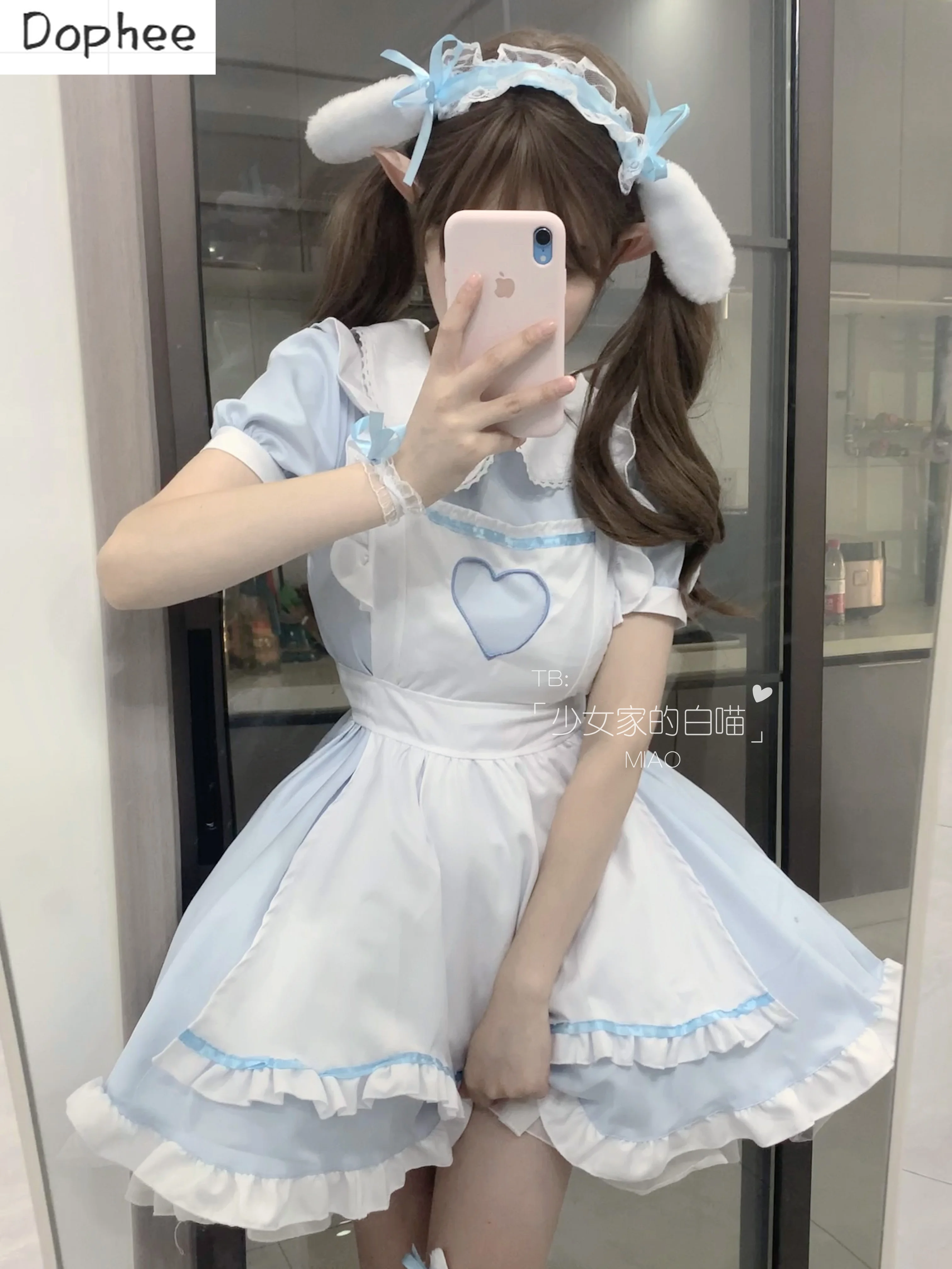 Rabbit Ear French Maid Cute Girl Cosplay Maid Attire Anime Diffuse ...