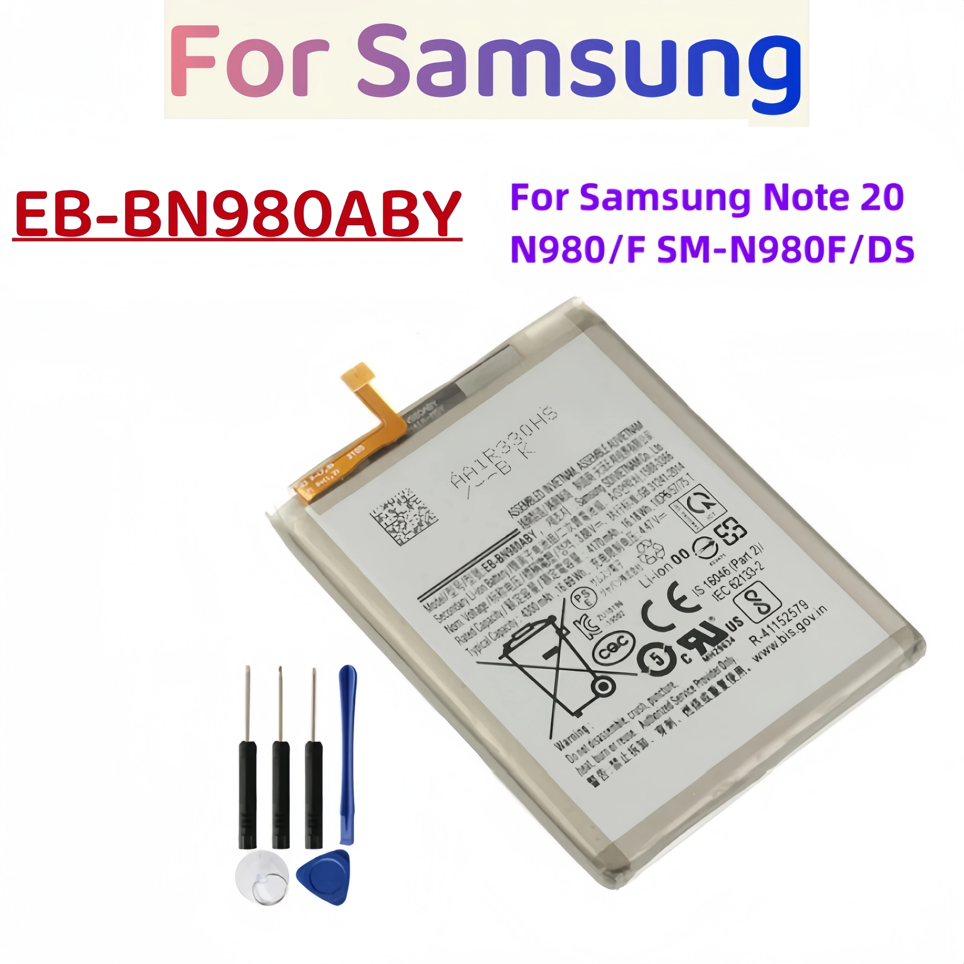 홈 제품 피드백