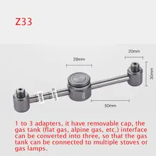1 to 2/3/4 Adapter Aluminum Alloy Conversion Butane Alpine Gas Adapter ...