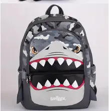 schoolbag 42x30cm