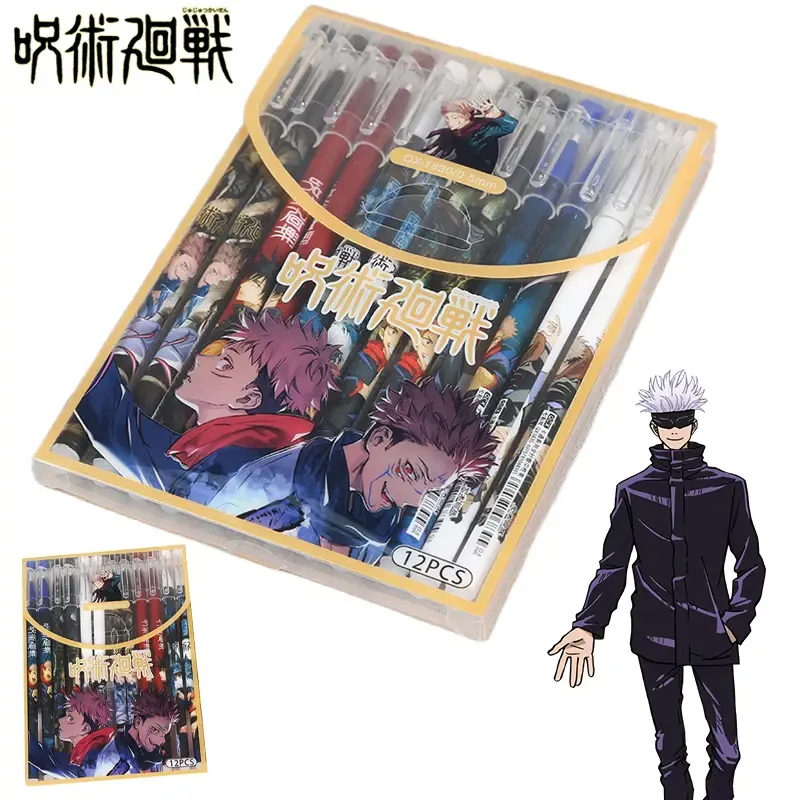 US $0.99