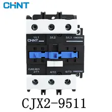 CJX2-9511